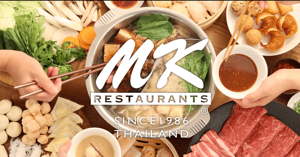 しゃぶしゃぶ・飲茶の食べ放題のランチ/ディナー|MKレストラン新宮店Iアクセス